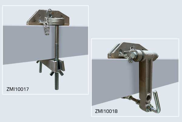 Cross Arm Bracket – PowerGear